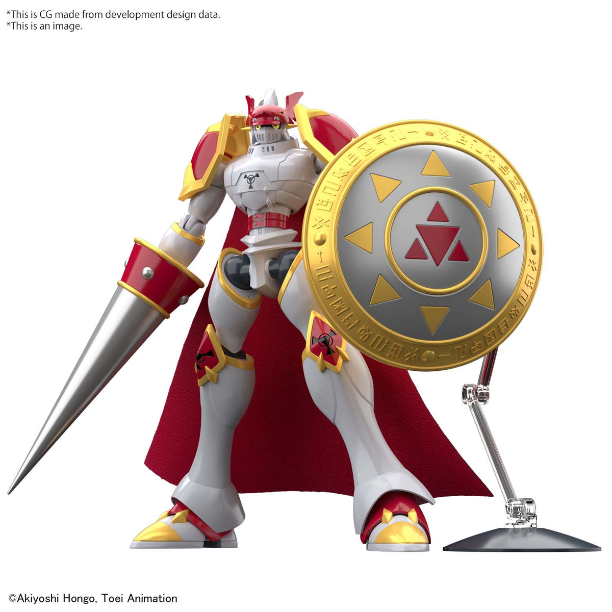 Bandai Hobby: Figure-Rise Standard - Digimon (2602253) Dukemon / Galla ...